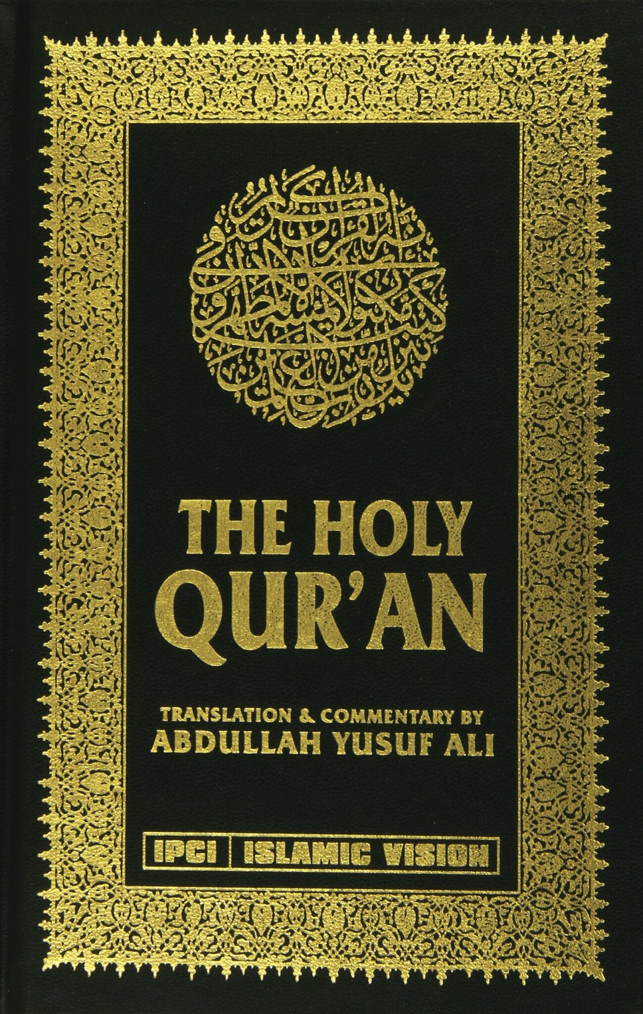 Essays on "The Holy Quran" - Book Summary & Free Paper Examples